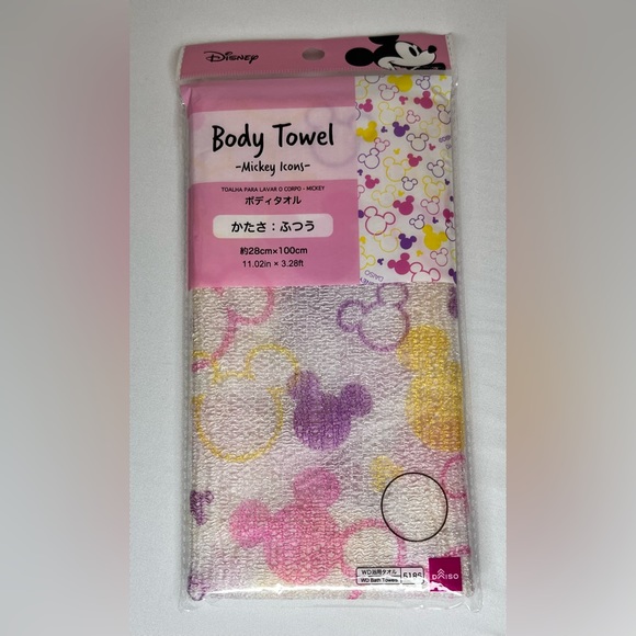 Disney | Bath | Nwtdisney Daiso Mickey Mouse Exfoliating Body Towel ...